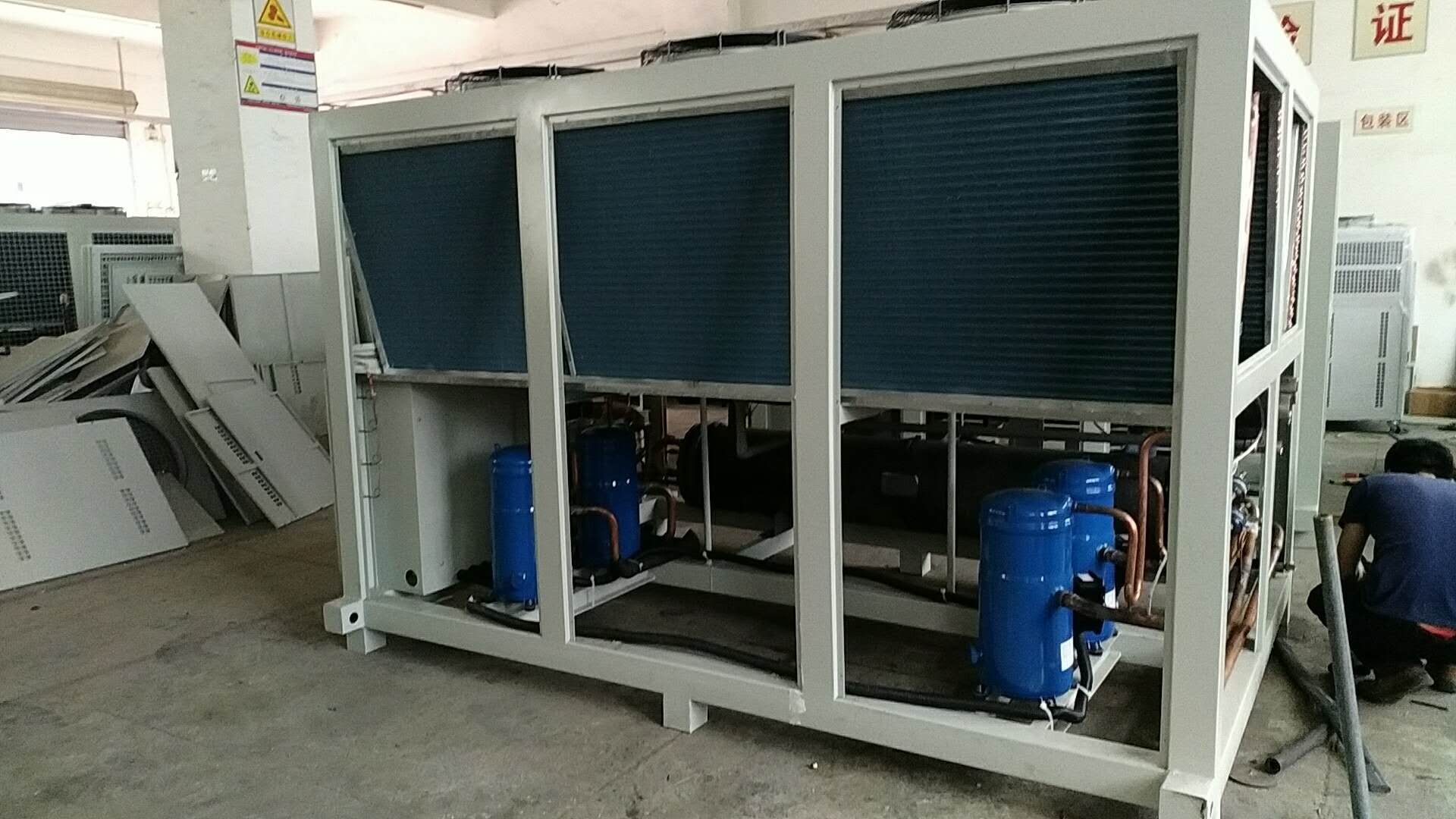 60 Ton Danfoss Compressor Air Cooled Chiller Manufacturers China ...